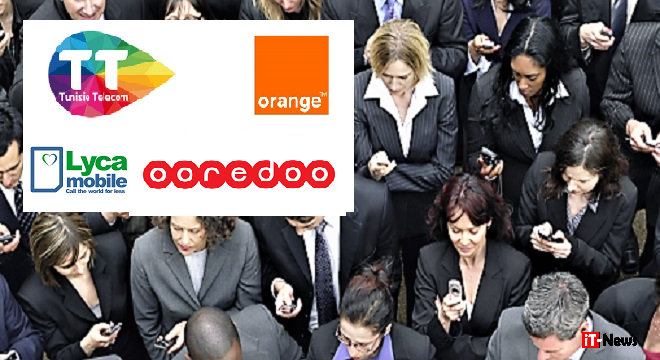 Tunisie (INT) : Augmentation de 6,2% des revenus du secteur des ...