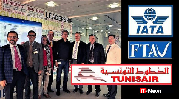 A la 40ème Conférence IATA de Genève, Tunisair et la FTAV plaidaient la cause et les intérêts ...