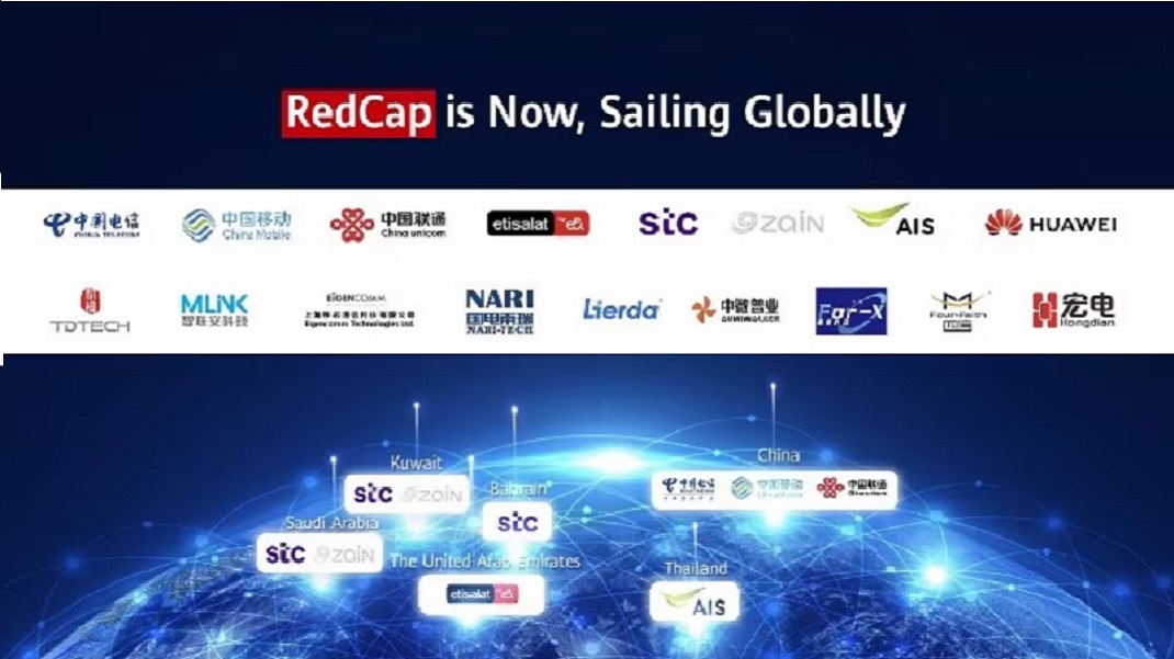 Au MBBF 2023, sortie commerciale mondiale de RedCap… Huawei et ses partenaires industriels ...