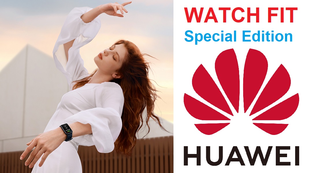 Adoptez un style de vie intelligent avec le nouveau HUAWEI WATCH FIT ...